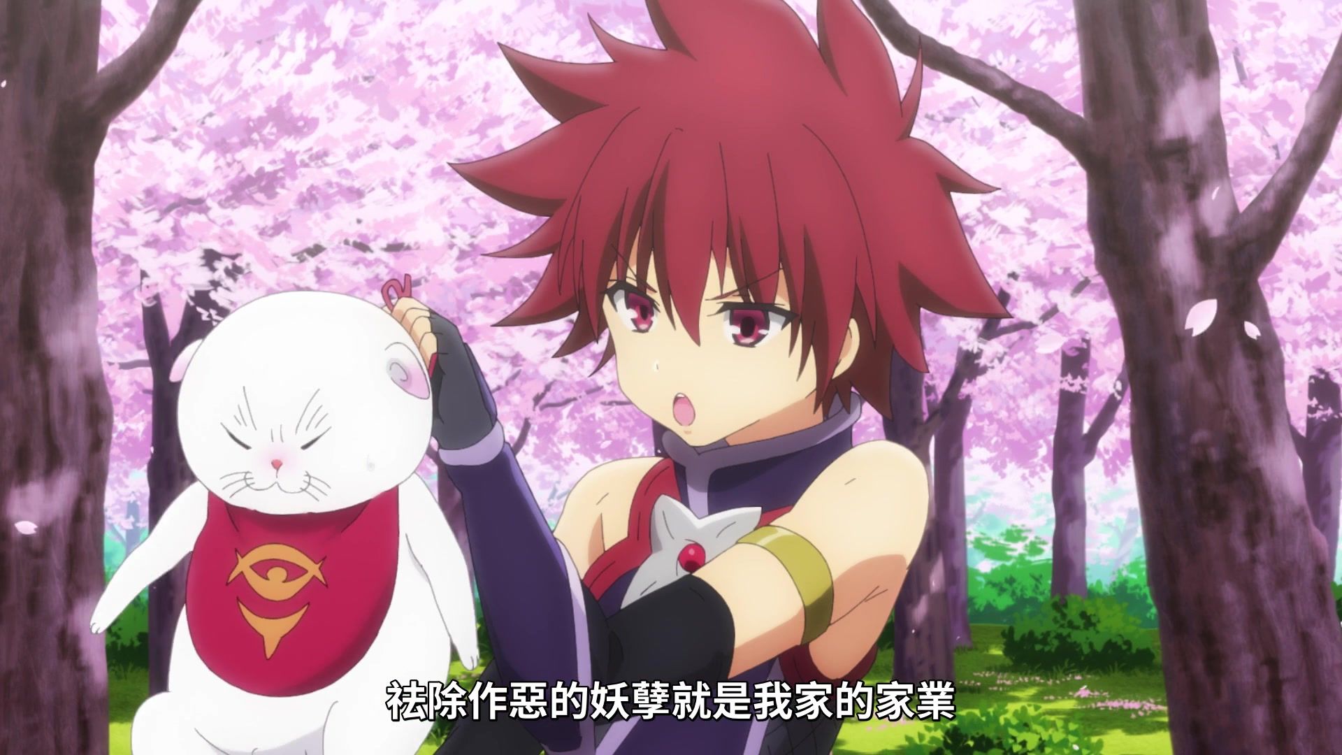 Tenka Seiha Ayakashi Triangle 01 — Oldschool Censoring Blog Archive
